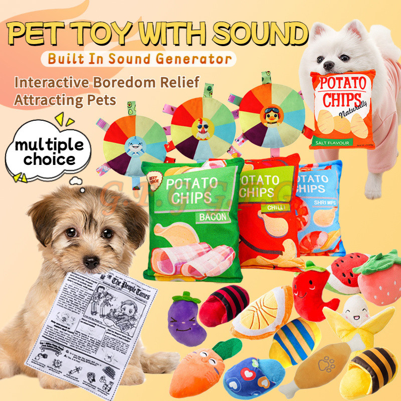 Pet Sounding Plush Toys Dog Cat Chasing Interactive Chew Toys Pet ...