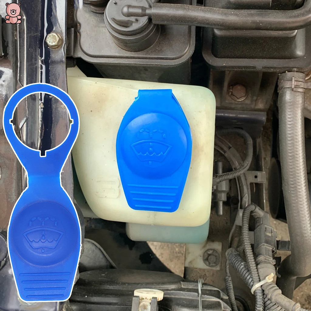 Windscreen wiper washer fluid reservoir Tank Bottle Cap Cover for ...