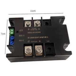 DANILO1 220V Single-phase Motor Soft Starter, intelligent Slow Start ...