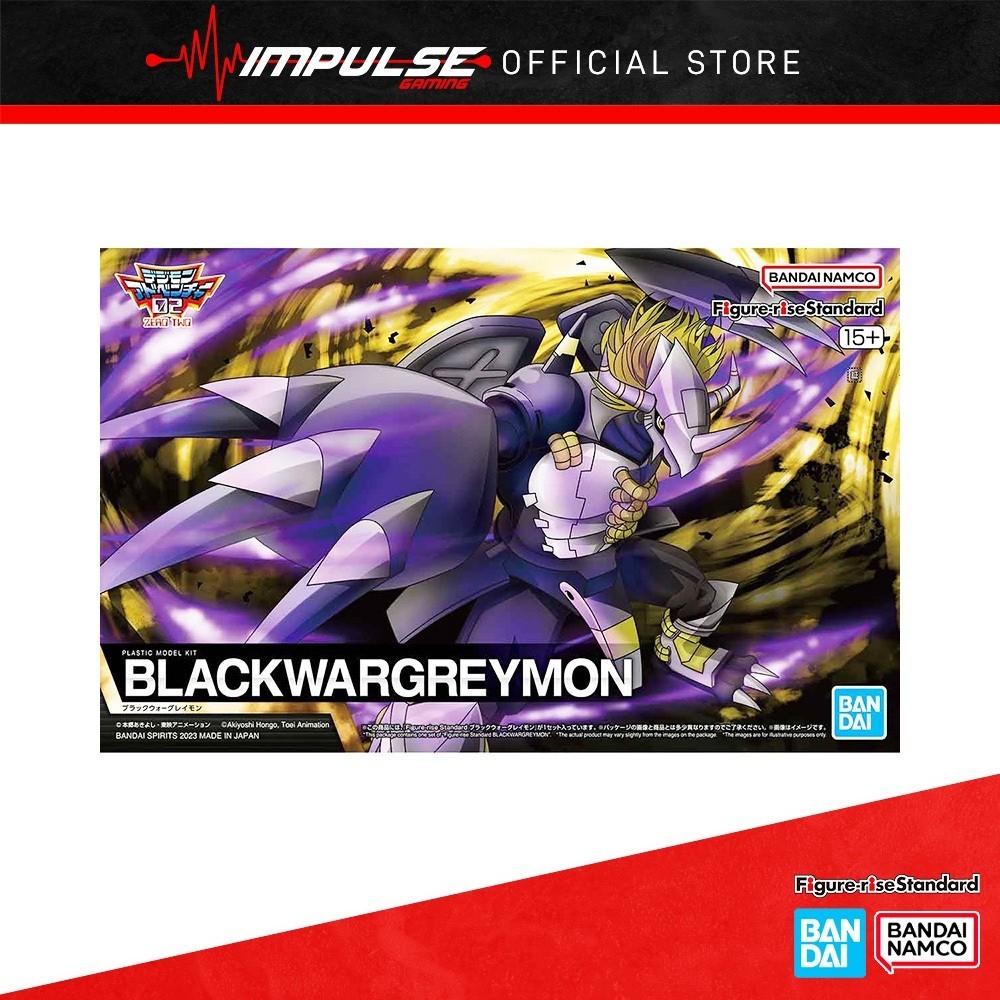 Bandai Figure-Rise Standard Black Wargreymon (5065438 ...