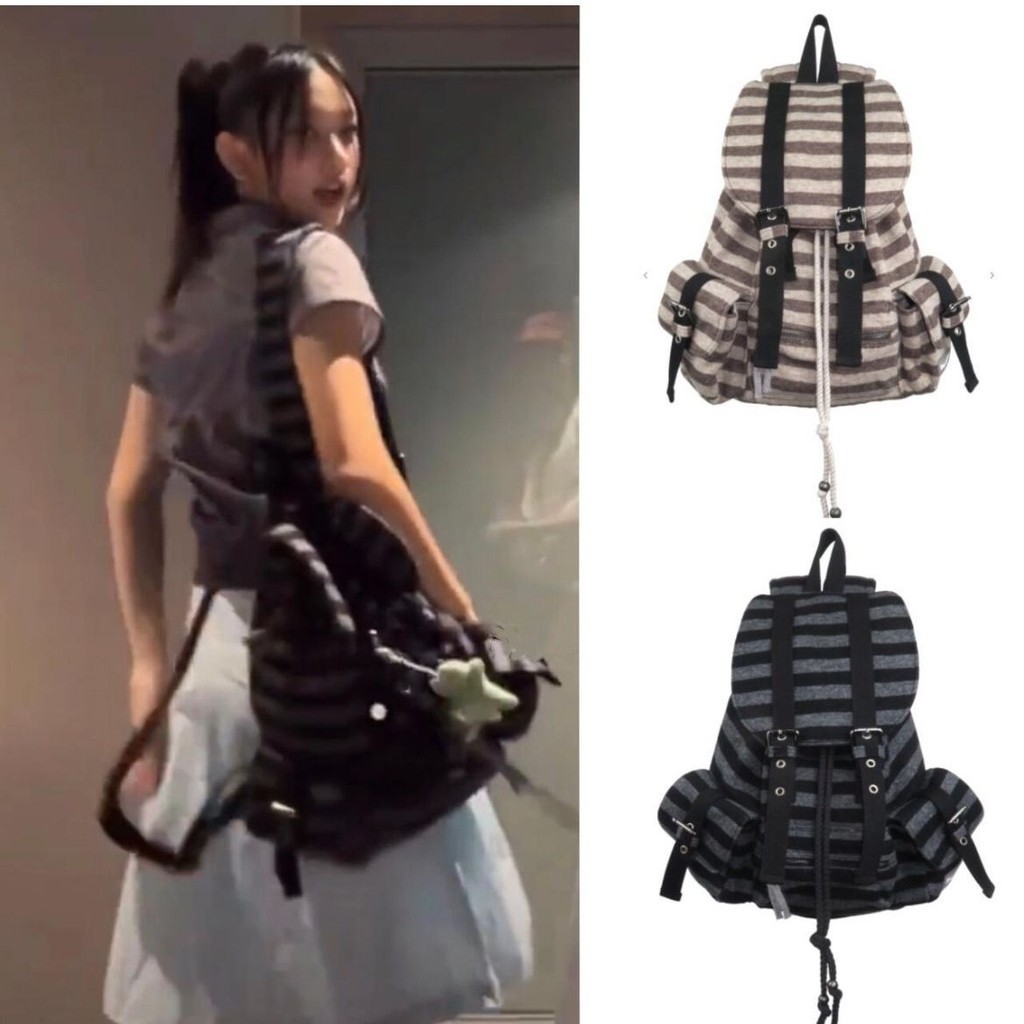 2024 Same Style Backpack Striped Functional Plaid Backpack Backpack ...