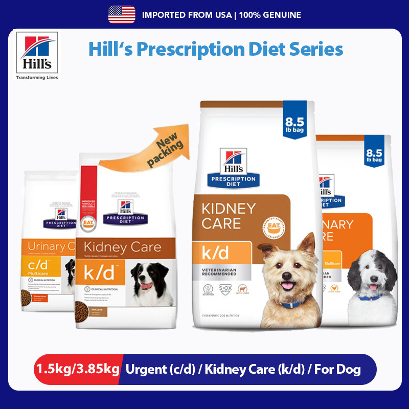 Hill's Dry Dog Food Prescription Diet k/d Kidney Care and c/d Multicare Urinary Care with ...