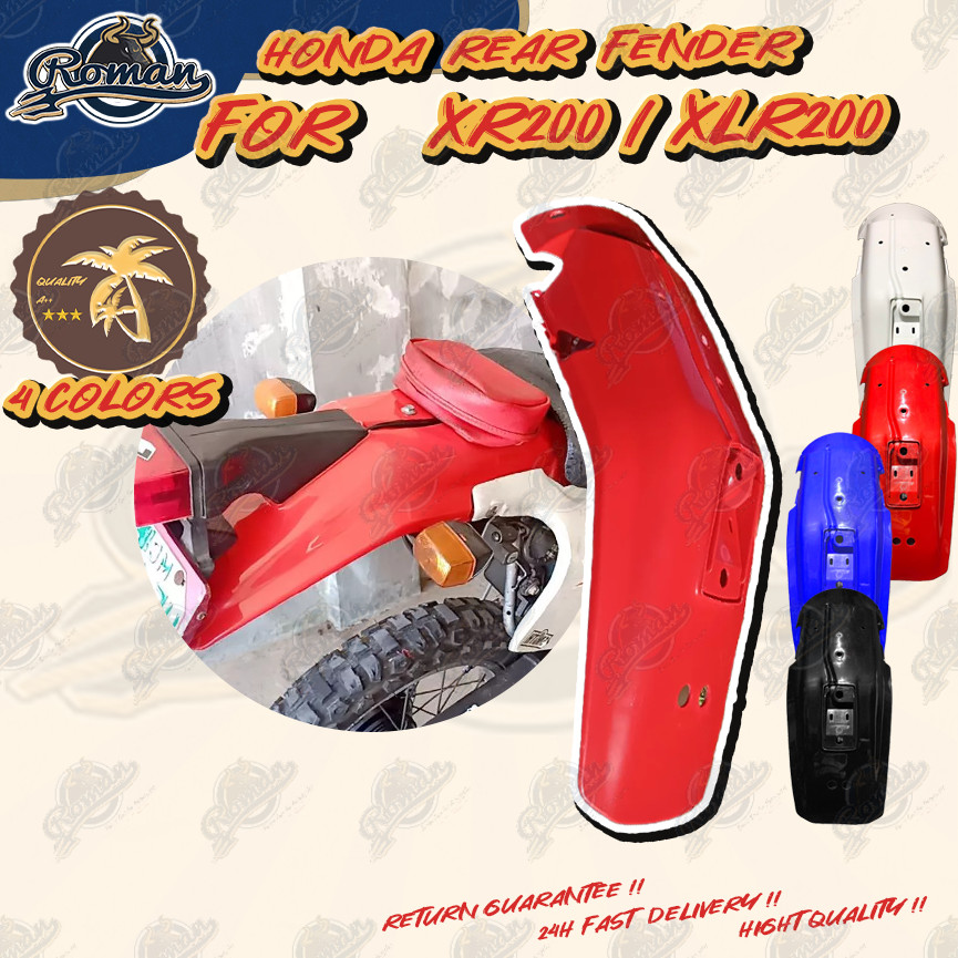 ROMAN HONDA MOTORCYCLE XLR XR200 REAR FENDER | Shopee Philippines