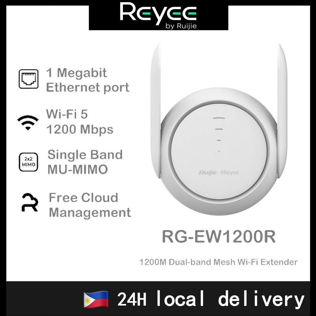 Ruijie Reyee RG-EW1200R 1200M Dual-band Mesh Wi-Fi Extender Home ...