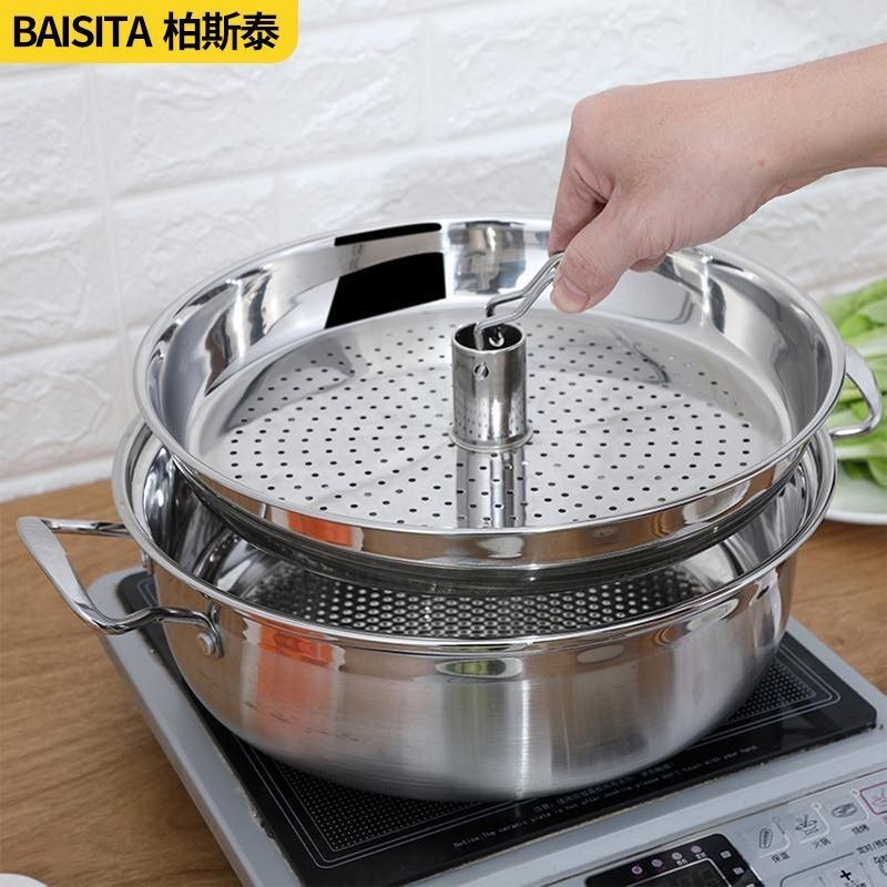 Bostai Extra Thick Double Bottom Stainless Steel Steam Hot Pot ...