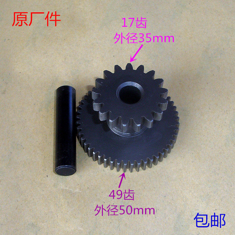 GY6Haomai125Ghost Fire Wang Ye Guangyang Little Turtle ...