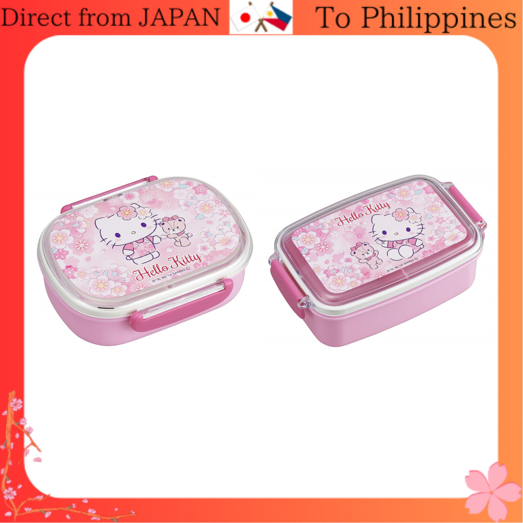 OSK Lunch Box with Core Hello Kitty Sakura PCR-7 ,Seal container 3P,aluminum 350ml,360ml,500ml ...