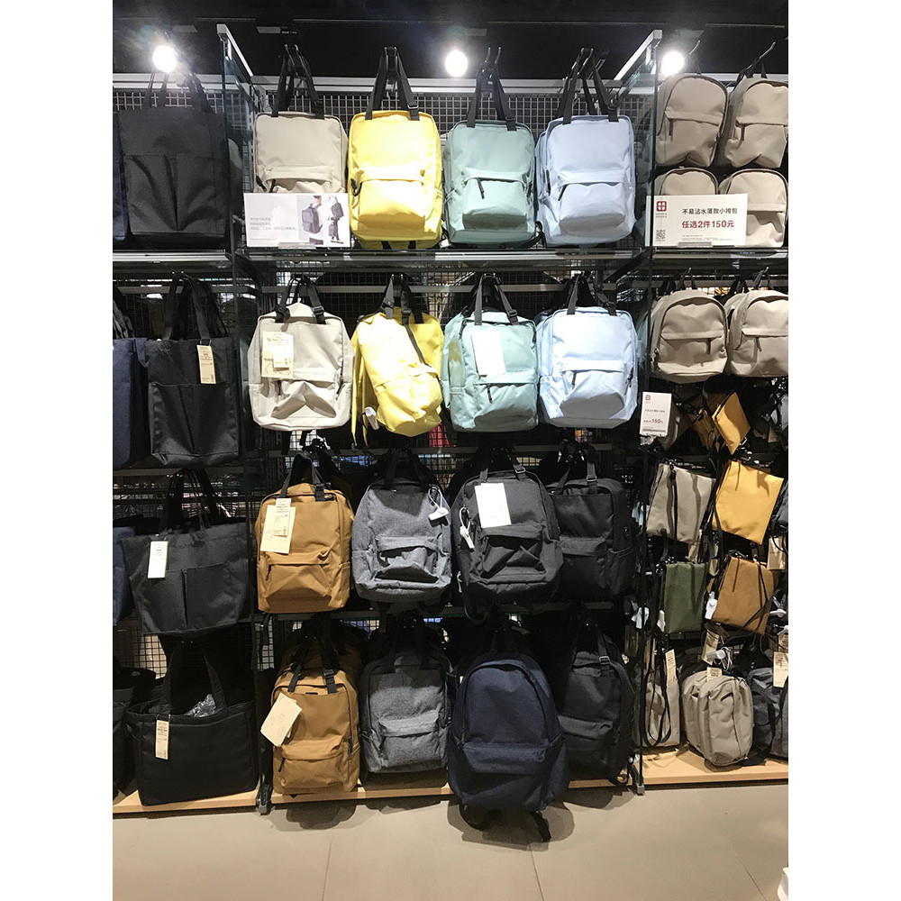 Muji Style Handbag Japanese Style Waterproof Backpack A4 Computer Bag ...