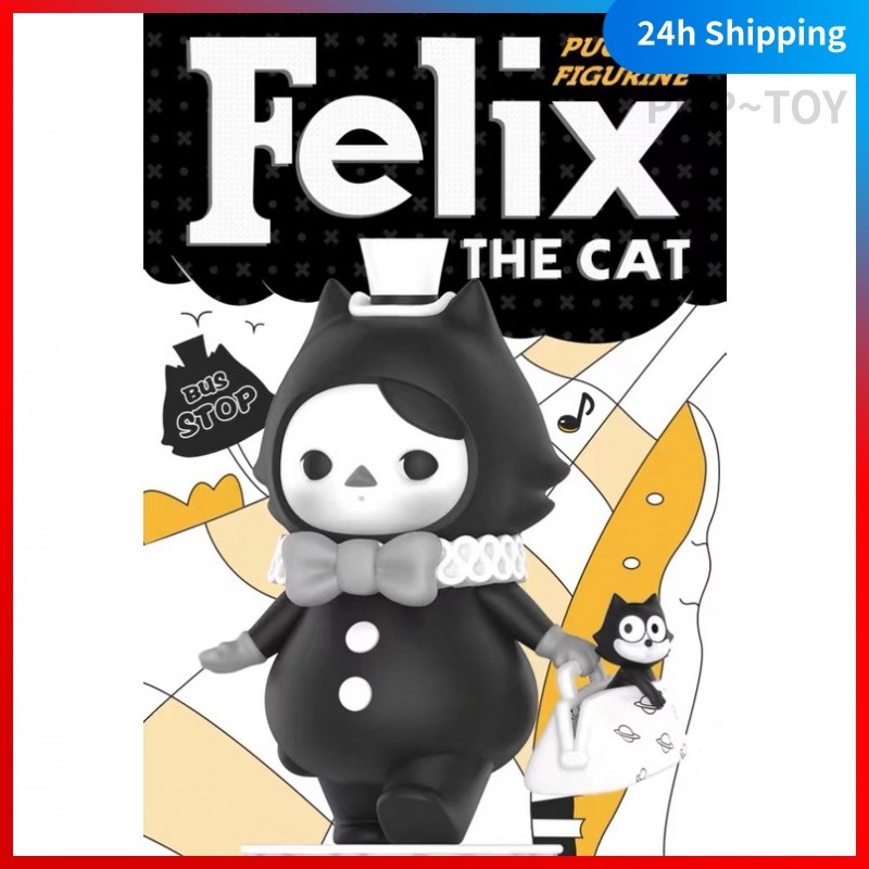 POPMART Pucky Felix the cat Cooperation Limited Large Doll POP MART ...