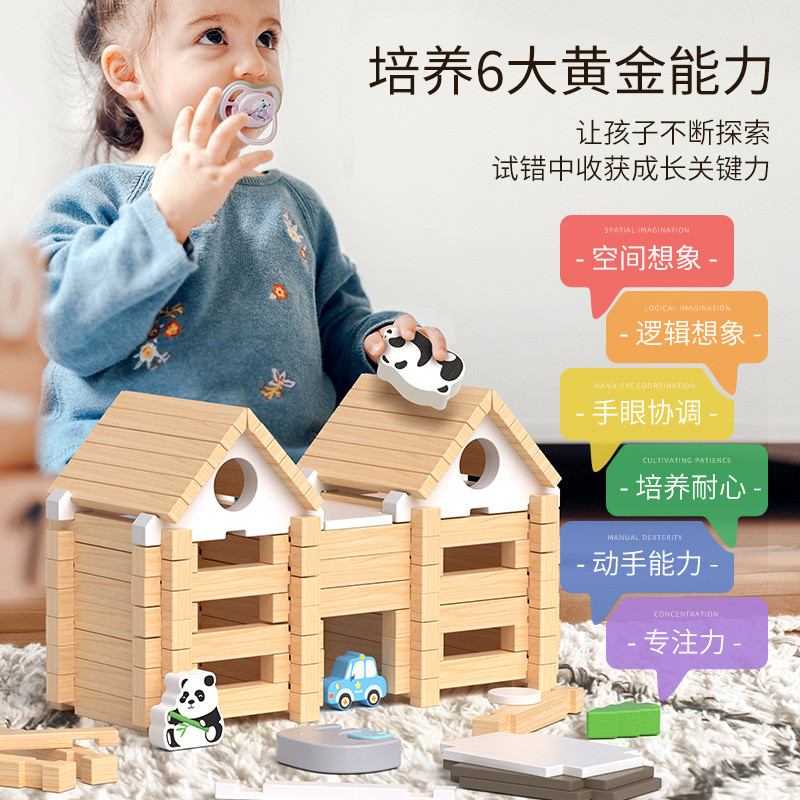 New Product Recommendation Luban Tenon Mao Structure Building Blocks ...