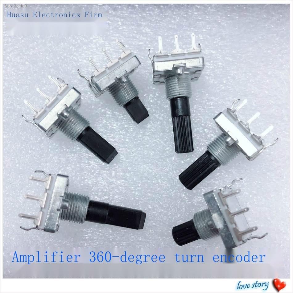 COD/EC16 encoder 3 feet power amplifier volume regulator controller 360 ...