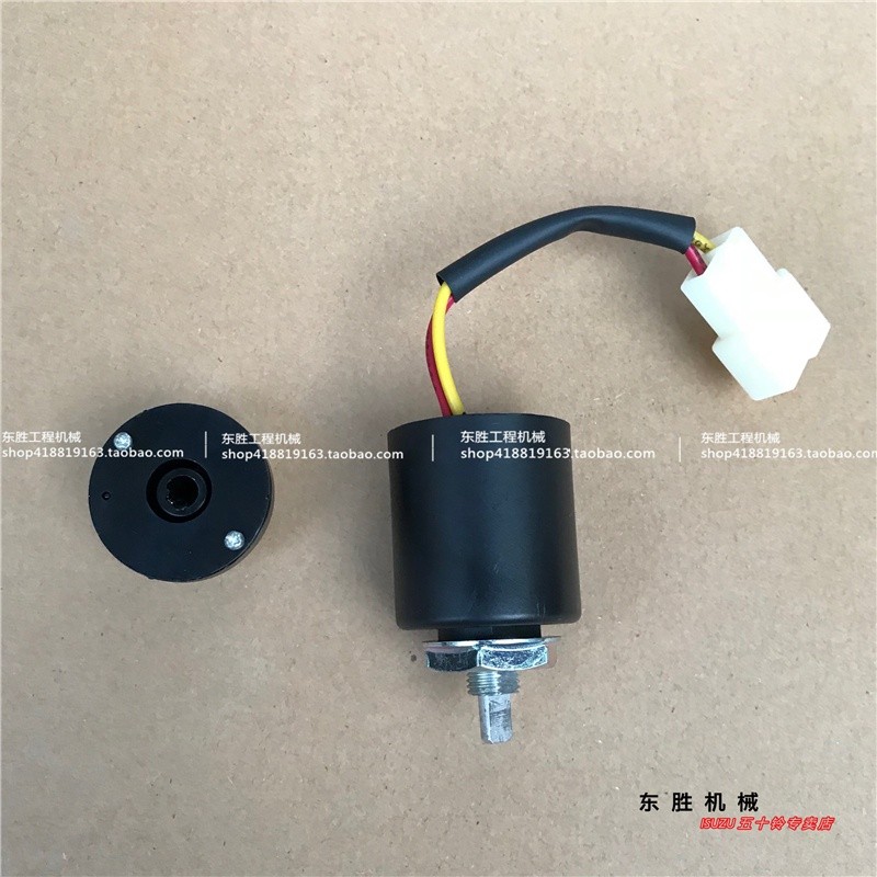 Isuzu Qingling 100P 600P Idle Speed Adjuster Hand Throttle Switch Knob ...