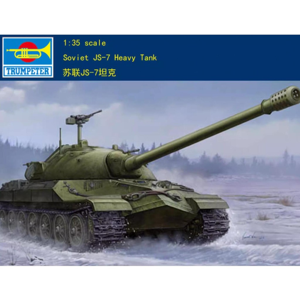 Trumpeter model 05586 1/35 Soviet JS-7 Heavy Tank Object 206 plastic ...