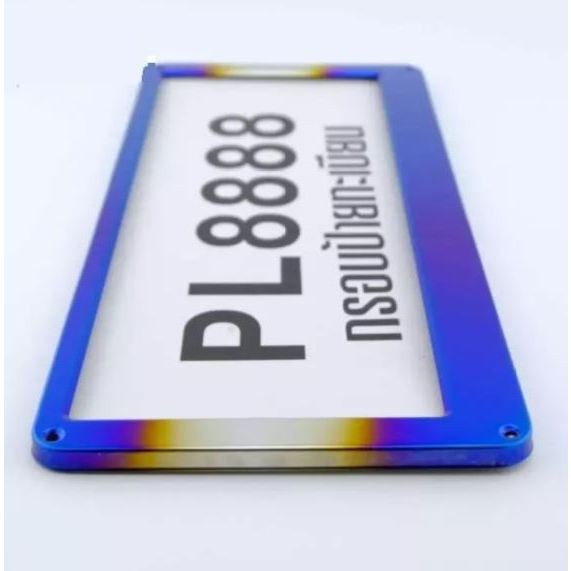 Real Titanium License Plate Frame 1 Standard Size For All Cars Color (1 ...
