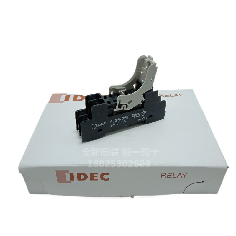 New original IDEC and spring small relay 8-pin base SJ2S-05B adaptation ...