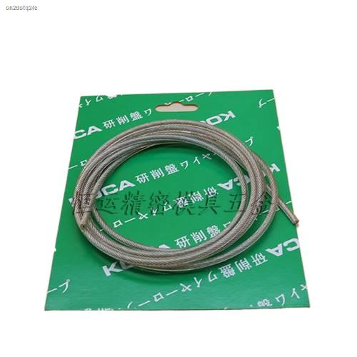 COD☆Imported Japanese grinder wire rope hand grinder wire rope 4mm * 2m ...