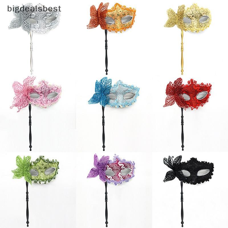 BDB Side Butterfly Handheld Masquerade Masks Fashion Half Face Eye Mask ...