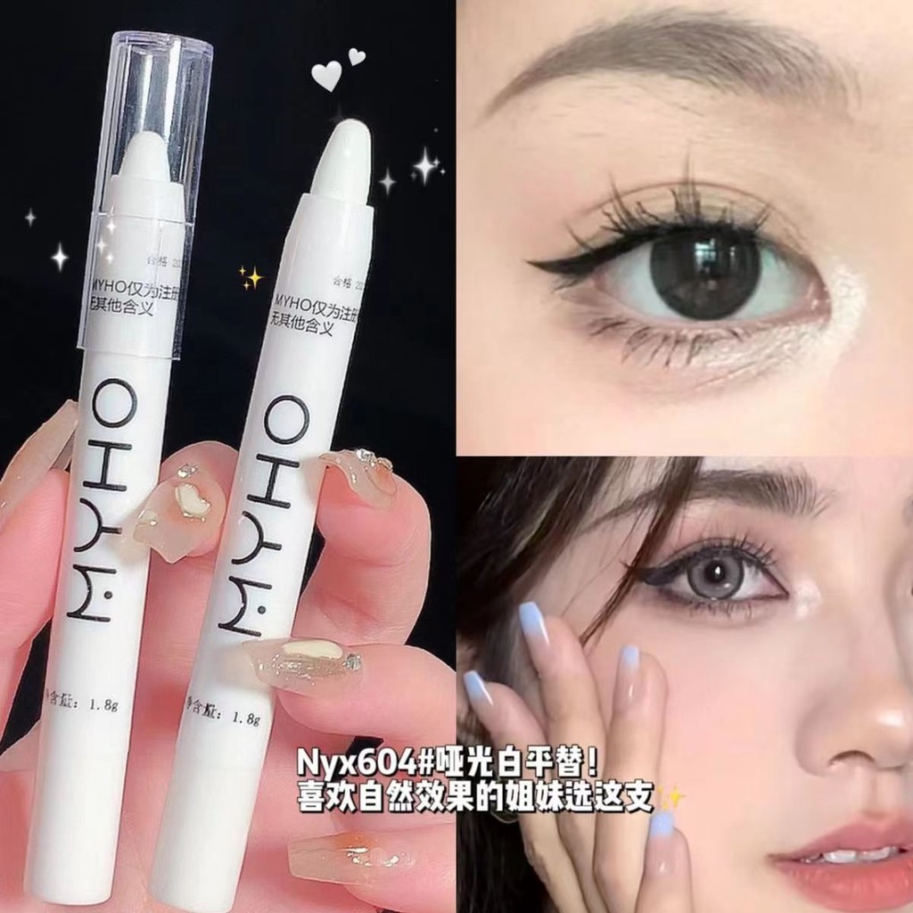 MYHO JUMBO Eye Pen,Multi-use Eye Crayon,Lying Silkworm , Eyehead ...