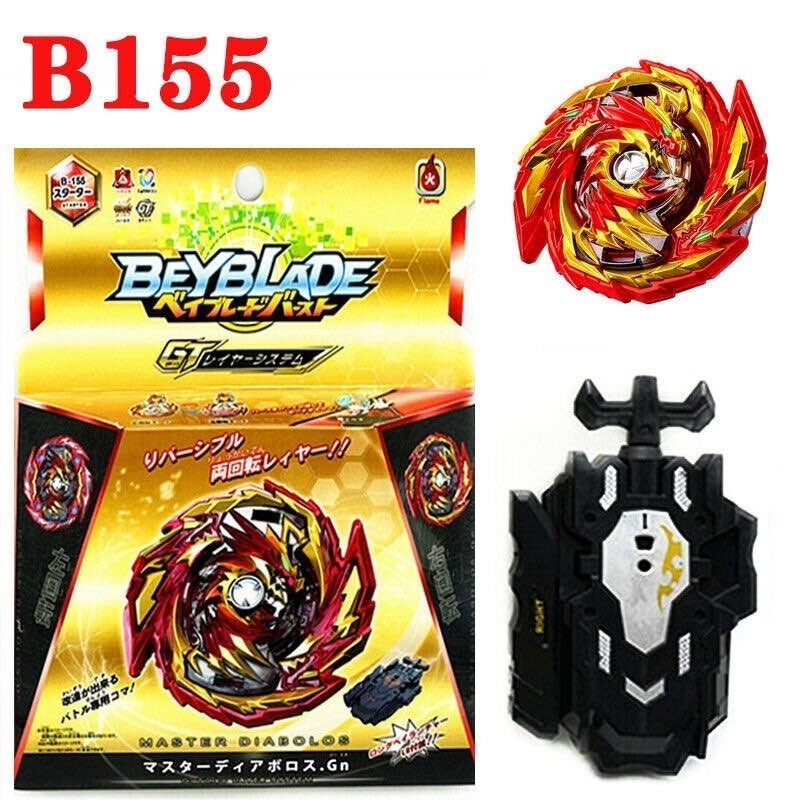 B155 BEYBLADE BURST B-155 Master Diabolos.GN DX Balance Booster Beyblade Toys Master Diabolos ...