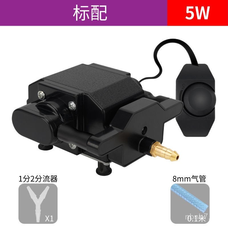 Fish Tank Oxygen Pump Mute Fish Farming Aerator Small Household Water ...