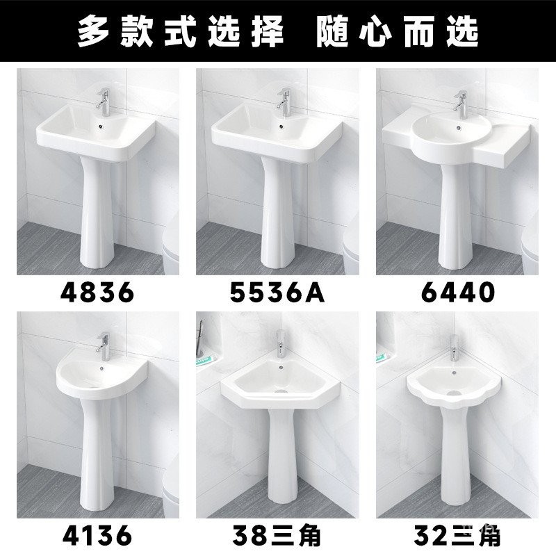 Vertical Column Type Wash Basin Washbasin Wash Basin Wash Basin Ceramic ...