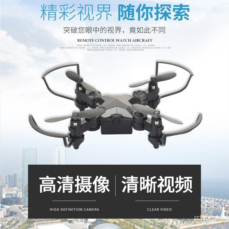 New Luggage Watch Gravity Sensor Remote Control Aircraft Model Four ...