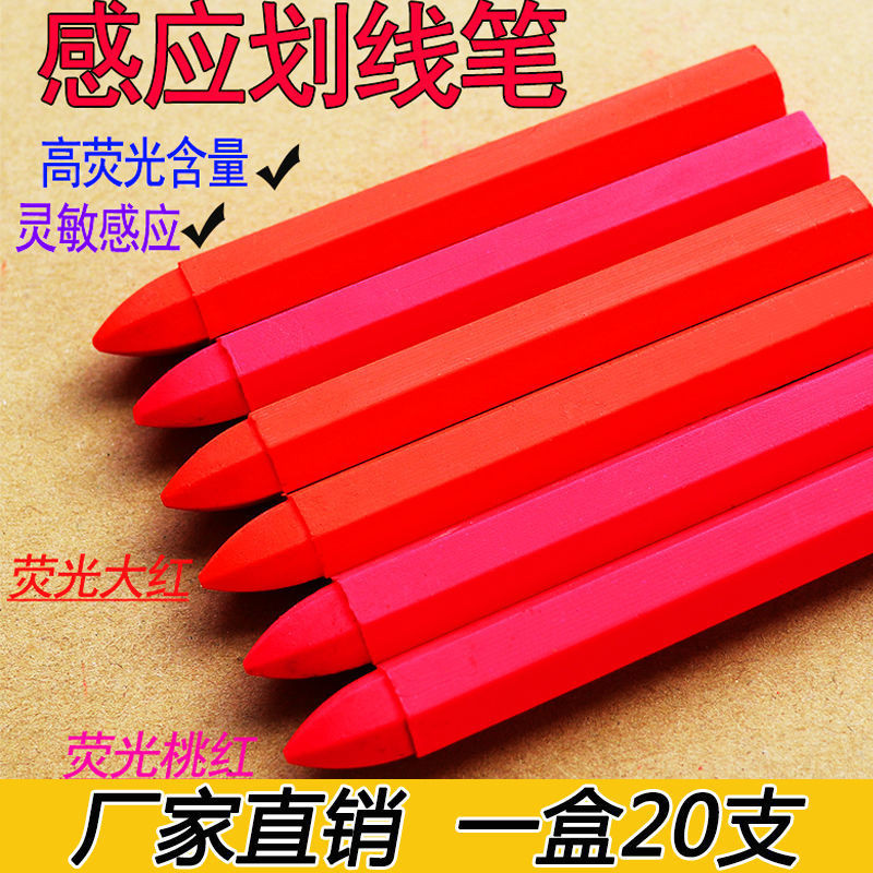 Red Waterproof Fluorescent Crayon Marking Pen Wood Identification Pen ...