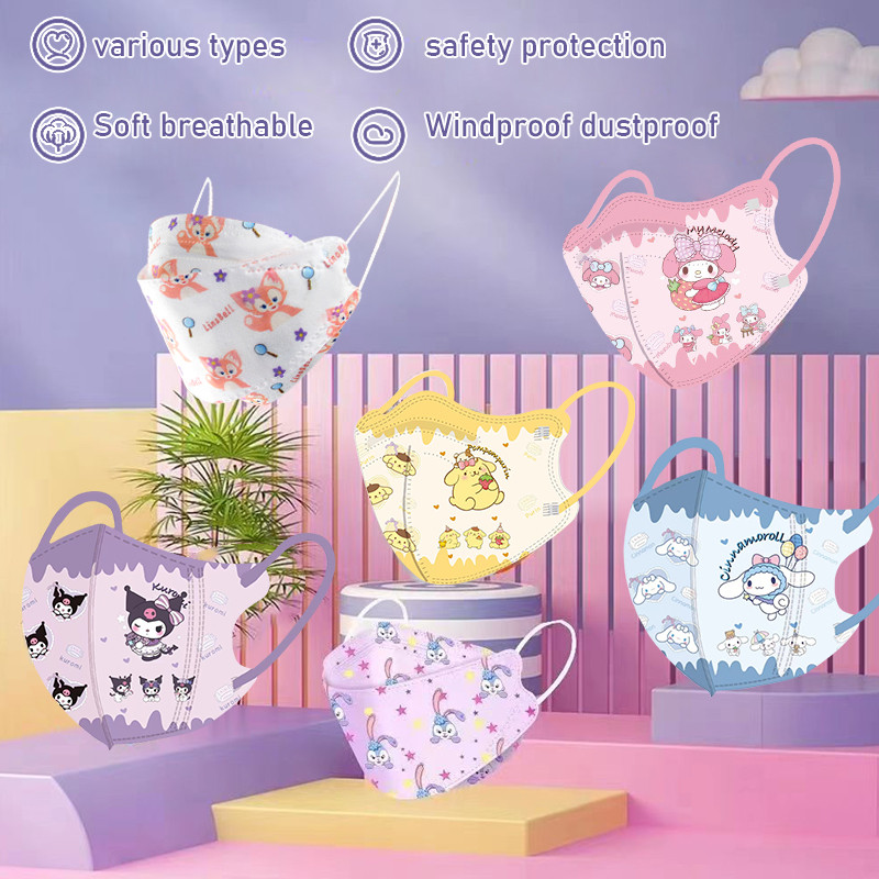 50 Pcs KN95 Melody KF94 Lina Bell Cartoon Sanrio Children'S Mask Girls ...