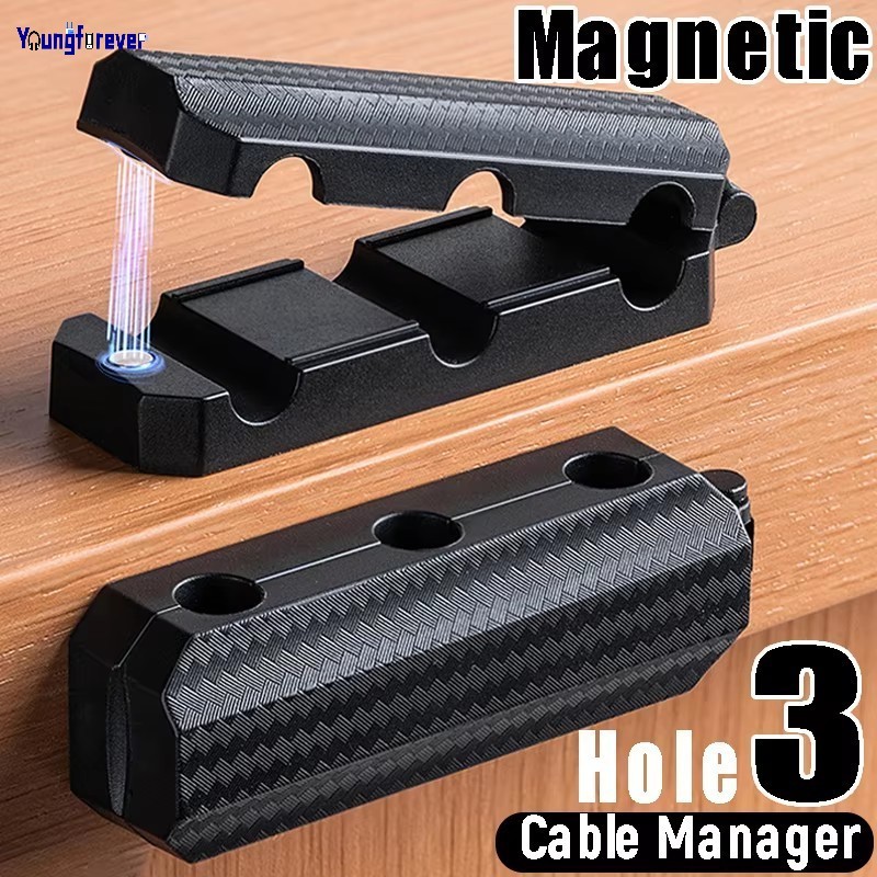 3 in 1 Magnetic Cable Organizer USB Cable Winder Flexible Cables ...