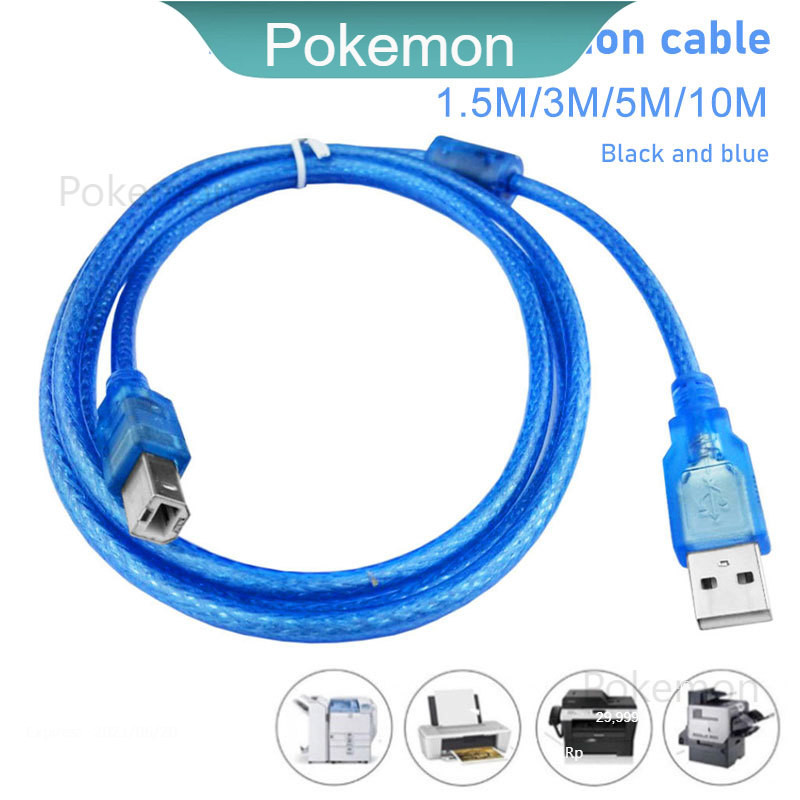 High Speed USB 2.0 Printer Cable for Canon Epson HP Printer Plug ...