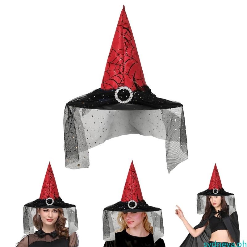 Best Cosplay Costume Witch Hat Mesh Wizard Hat for All Age Halloween ...