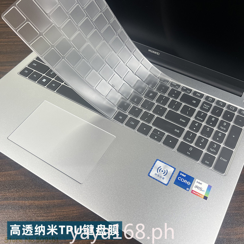 Silicone TPU Laptop Keyboard Cover Skin For Huawei MateBook D16 2024 ...