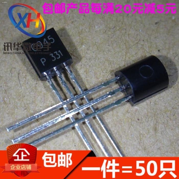 2SC945 C945 TO-92 0.15A/50V NPN in-line transistor (50 pieces) | Shopee Philippines