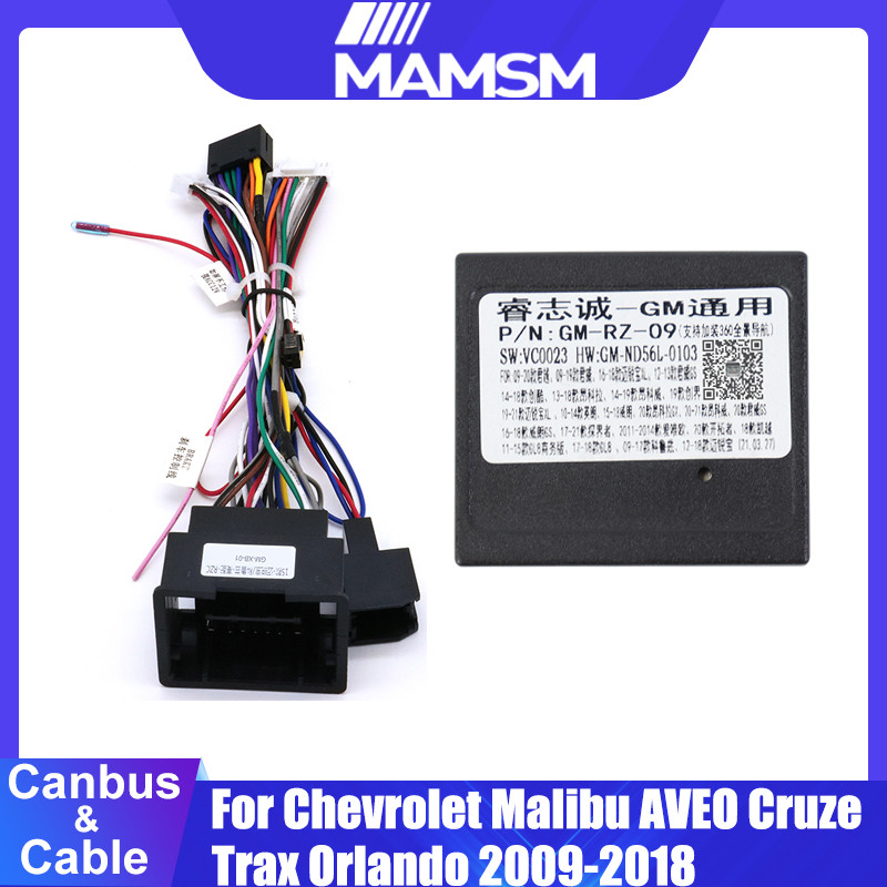 Android Wiring Harness CANBUS Box GM-RZ-09 For Chevrolet Malibu Sonic Cruze Trax Orlando 2009 ...