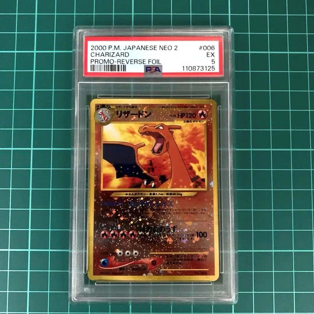 Charizard No.006 Pokemon card Japanese Direct from Japan | Shopee ...