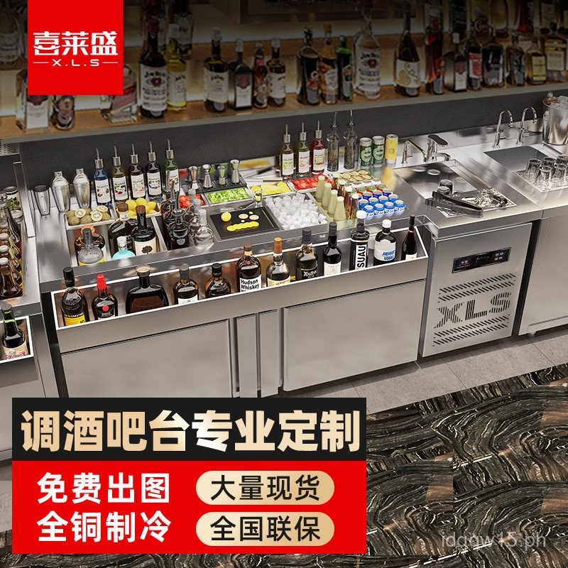 Xilai Sheng Bar Stainless Steel Mixing Table Water Bar Counter Fresh ...