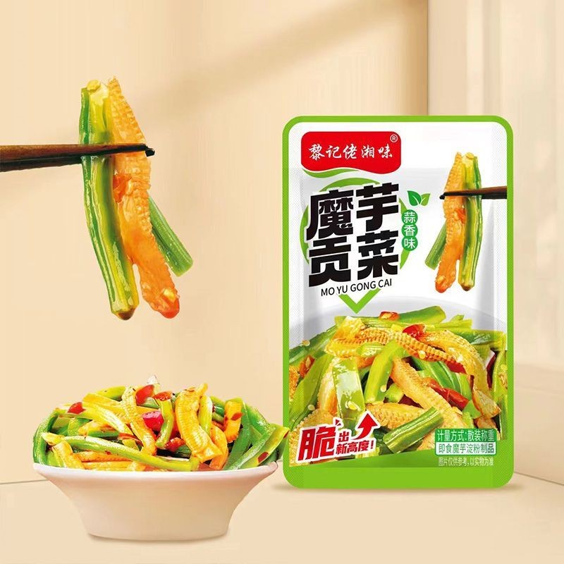 Fragrant Spicy Garlic Crispy Konjac Tribute Vegetables Hunan Specialty ...