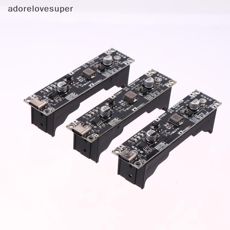 AD1PH 5V 9V 12V 18650 Boost Step Up Module UPS Uninterruptible Power ...
