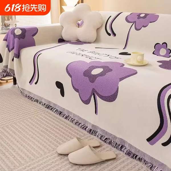 sofa cover l shape sofa cover sofa cover stretchable 3 seaters ...