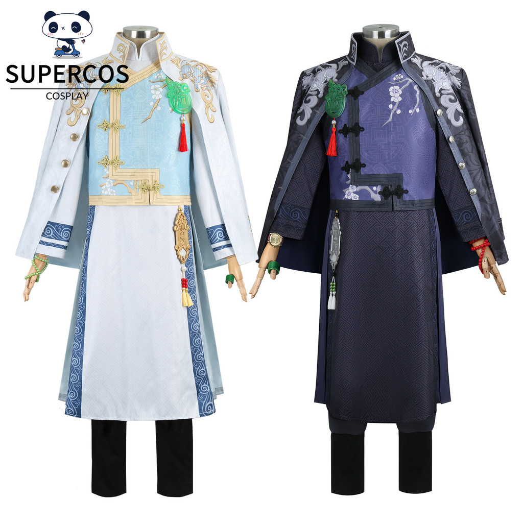 Identity V Cos Qilin Merchant Wu Chang White Guard Black Guard Cosplay ...