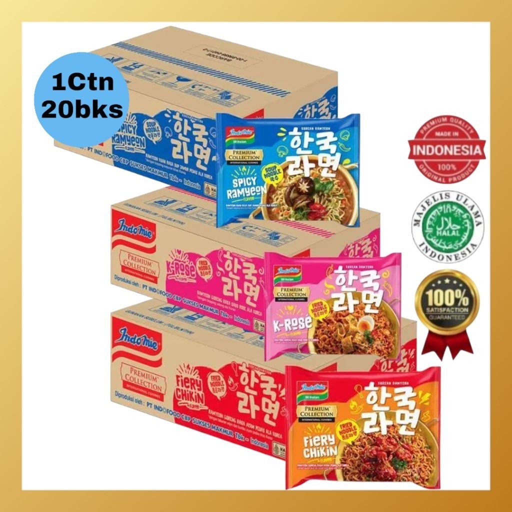 Indomie Premium Collection Korean Ramyeon instant noodles/price for one carton contains 20 packs ...