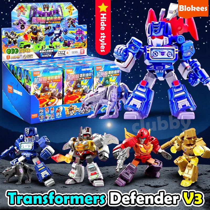 Blokees Transformers bricks Blind Box defender V3 optimus prime figure ...