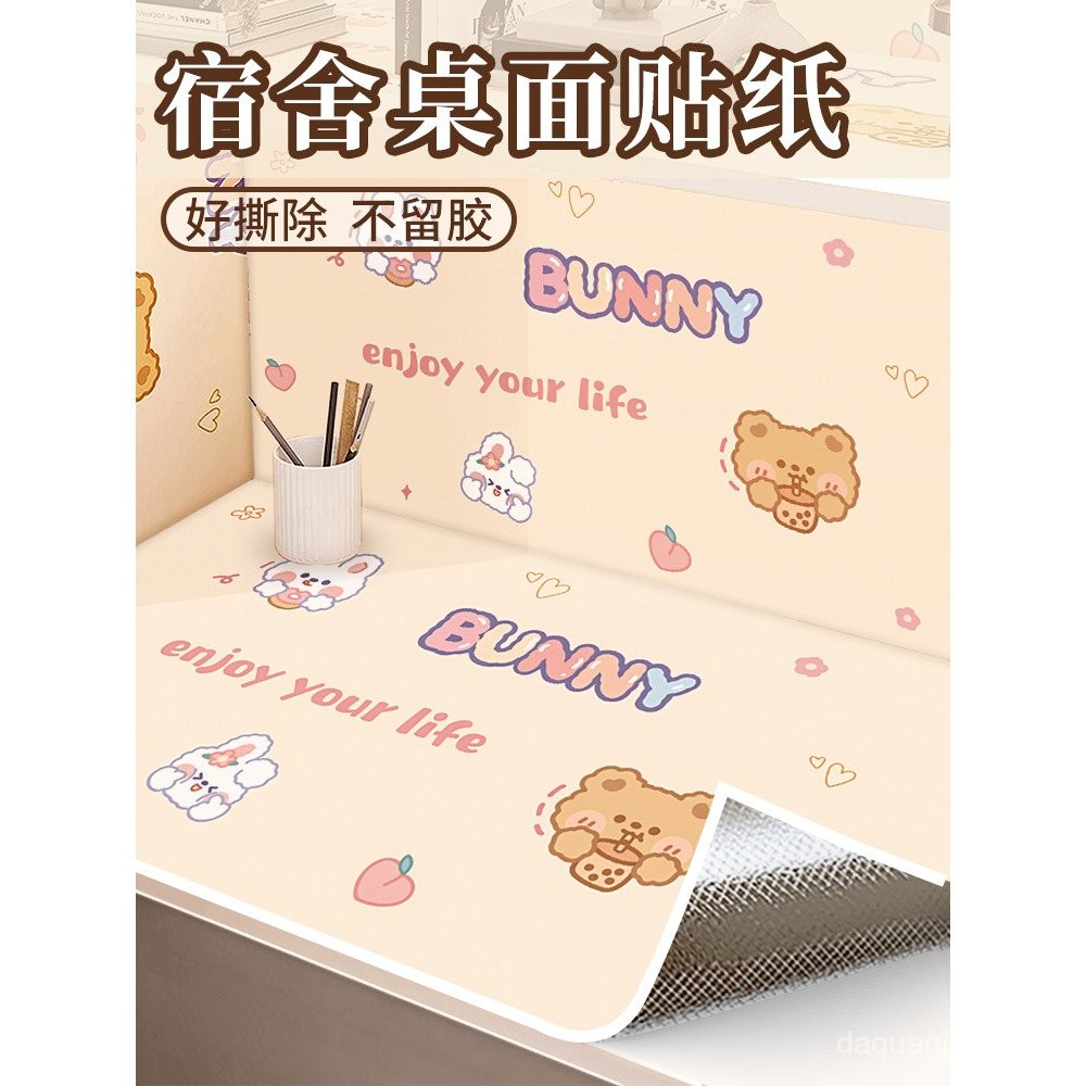 Dormitory Desktop Stickers Renovation Furniture Self-Adhesive ...