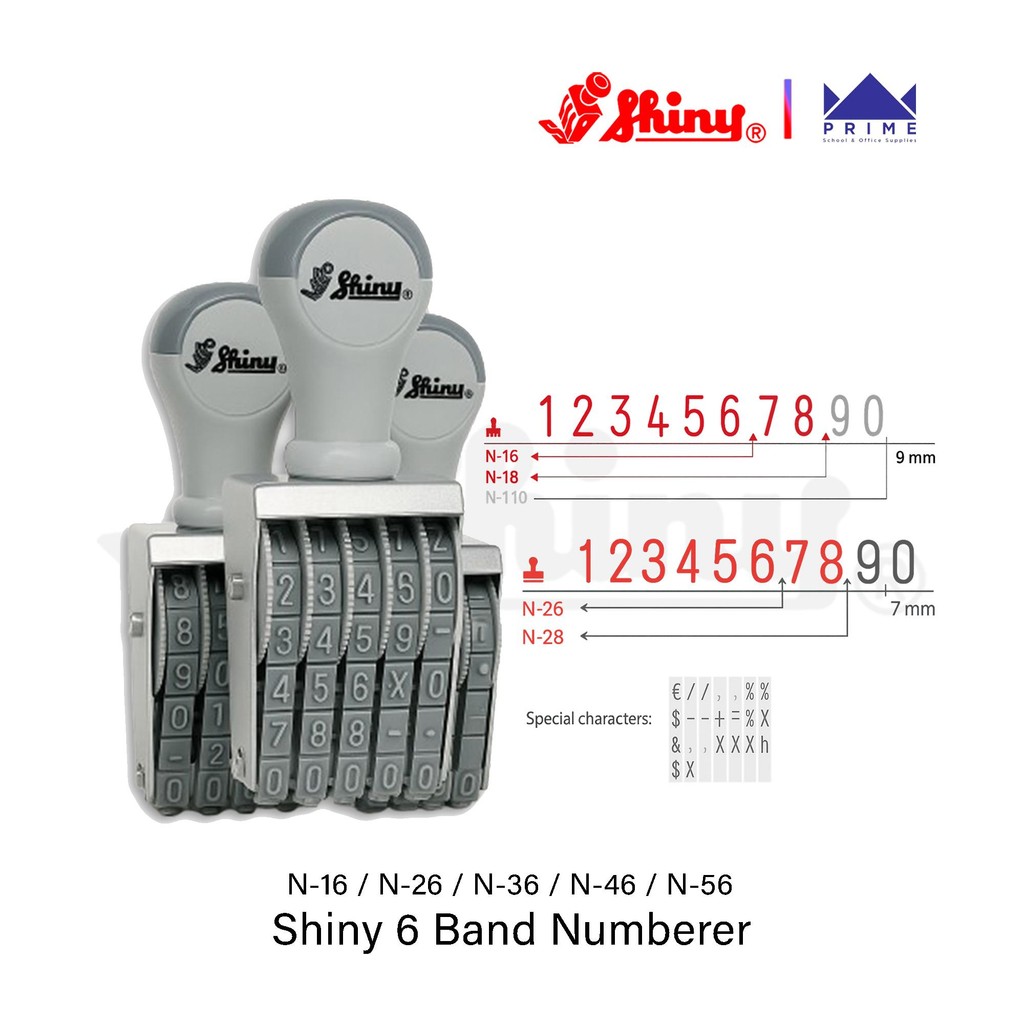 Shiny 6 Numberer Band Stamp | Shopee Philippines