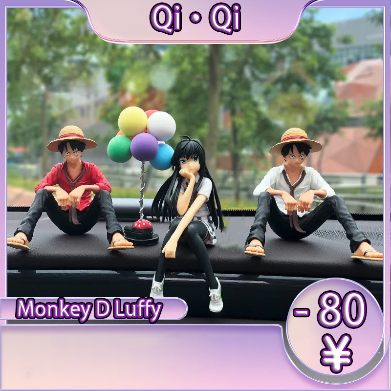 COD One Piece Monkey D Luffy Yukinoshita Yukino Sitting Position ...