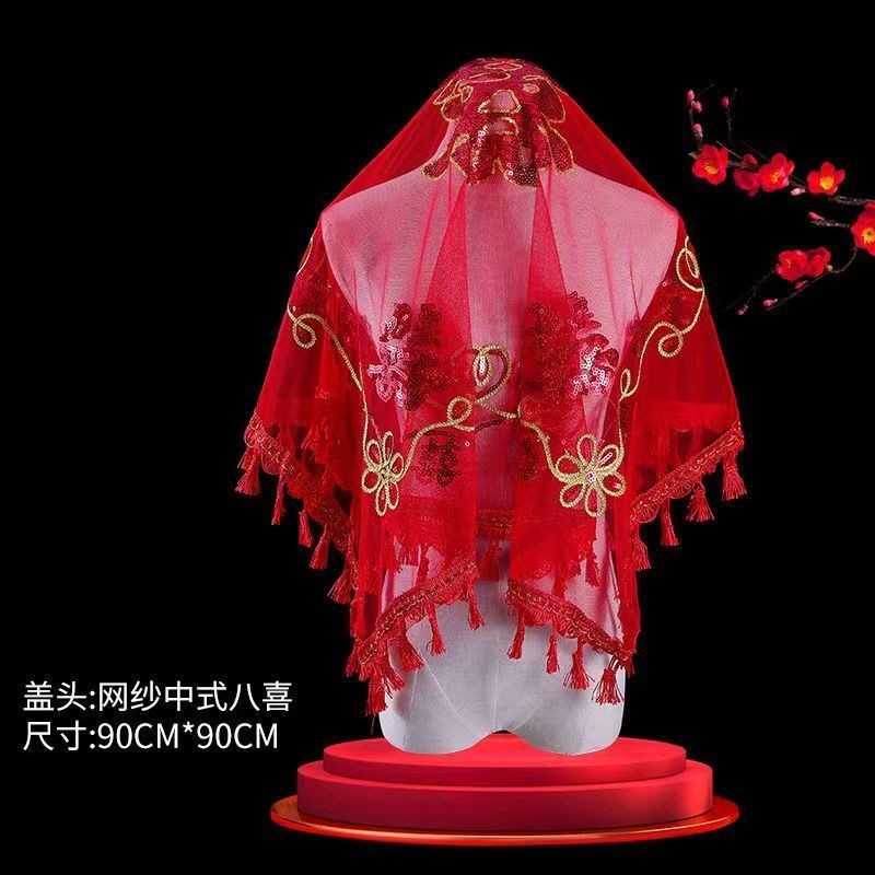 Red Veil Bridal Red Veil Red Veil Red Veil for brides, Red Veil ...