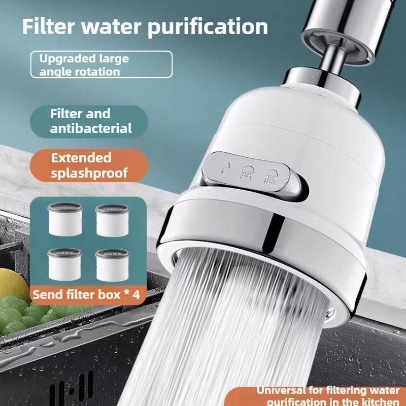 6 Layer Kitchen Faucet Filter Set 4PCS Filter Element Chlorine Removal ...