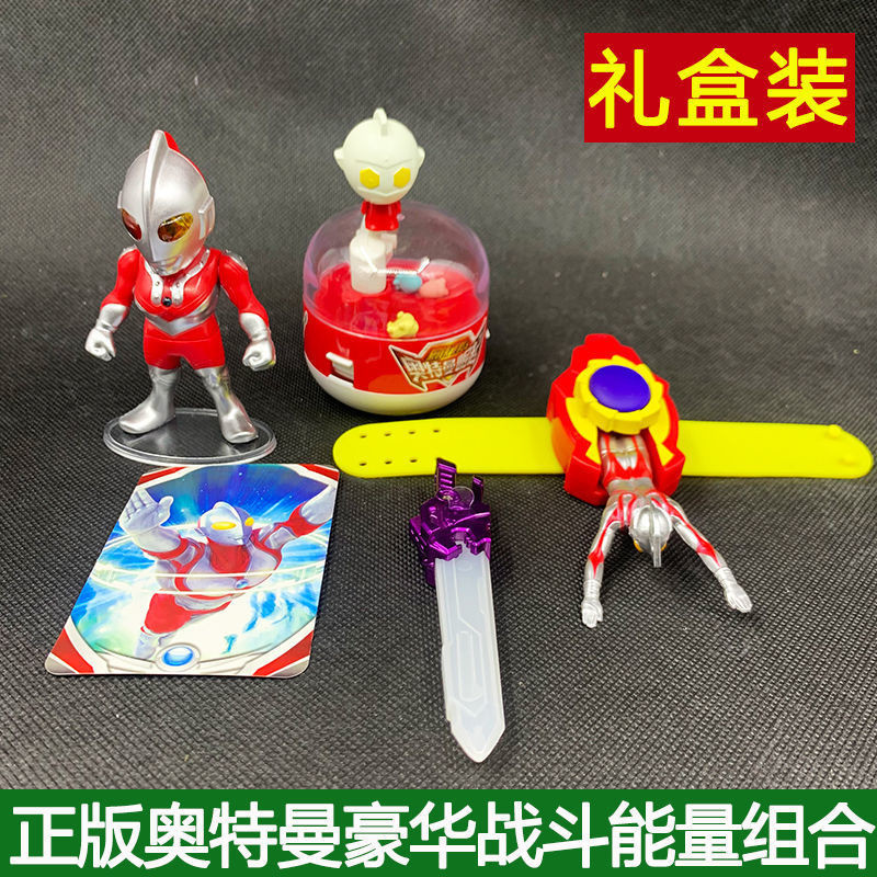 Available kando Genuine Ultraman Hand-Made Toy Steel Flying Dragon ...