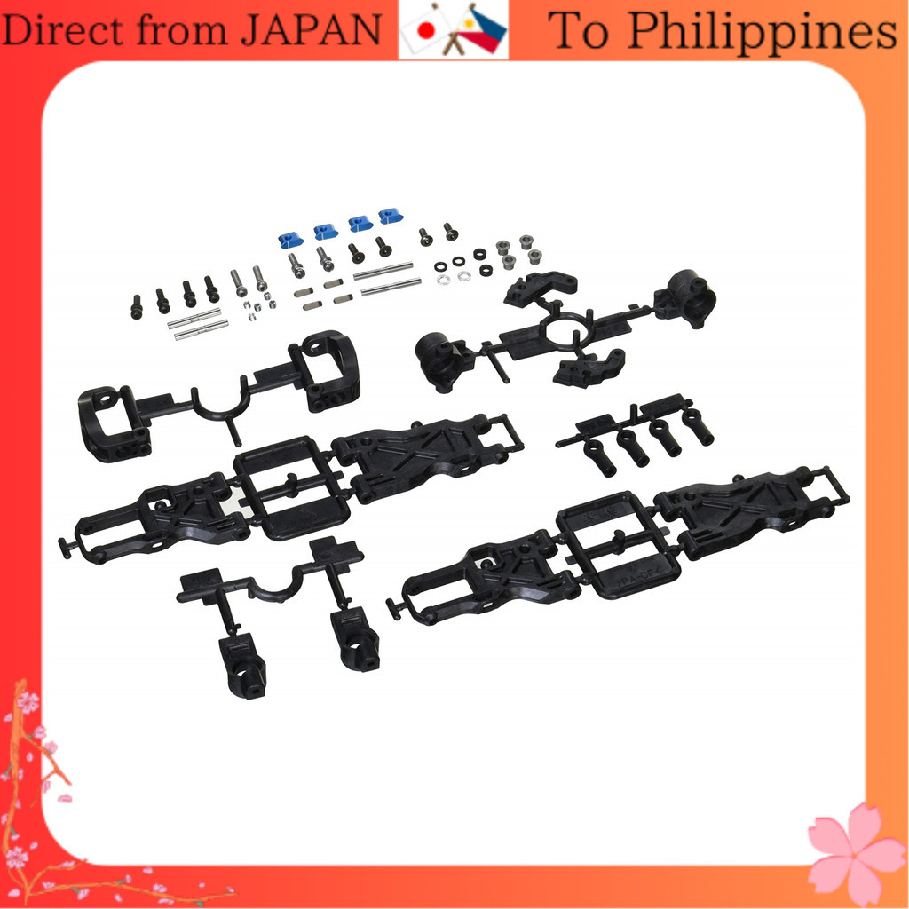 Tamiya Hop Up Options No.1886 OP.1886 TRF419 Suspension Upgrade Set 54886 | Shopee Philippines