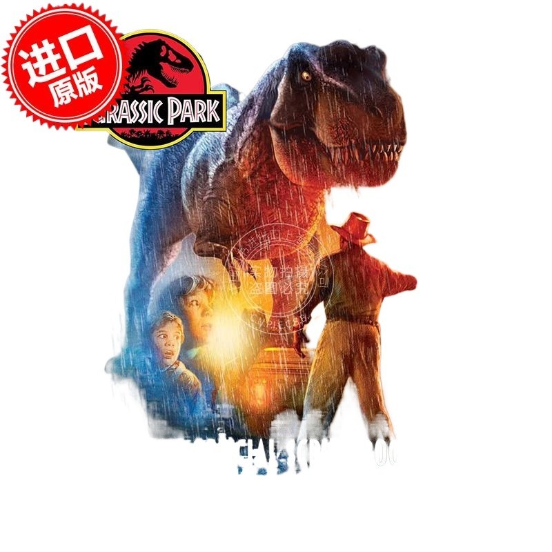 In Stock Jurassic Park Official Script James Mottram James Mottram